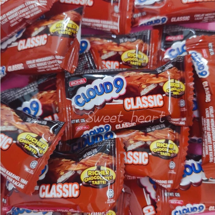 HALAL CLOUD 9 CHOCOLATE PLUS/CLASSIC (4 PCS X 12G) | Shopee Malaysia