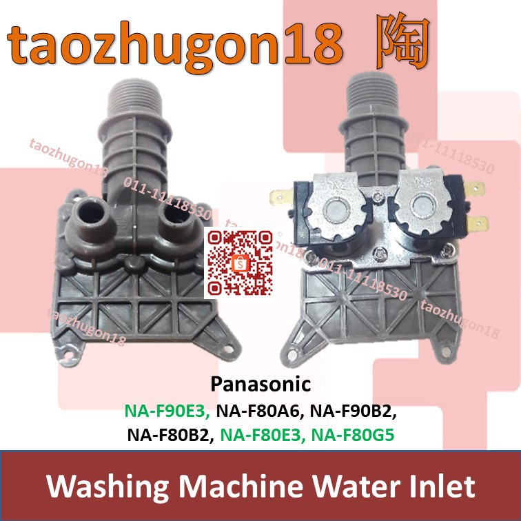 Panasonic Washing Machine Mesin Basuh Water Inlet Valve NA-F90E3 NA ...