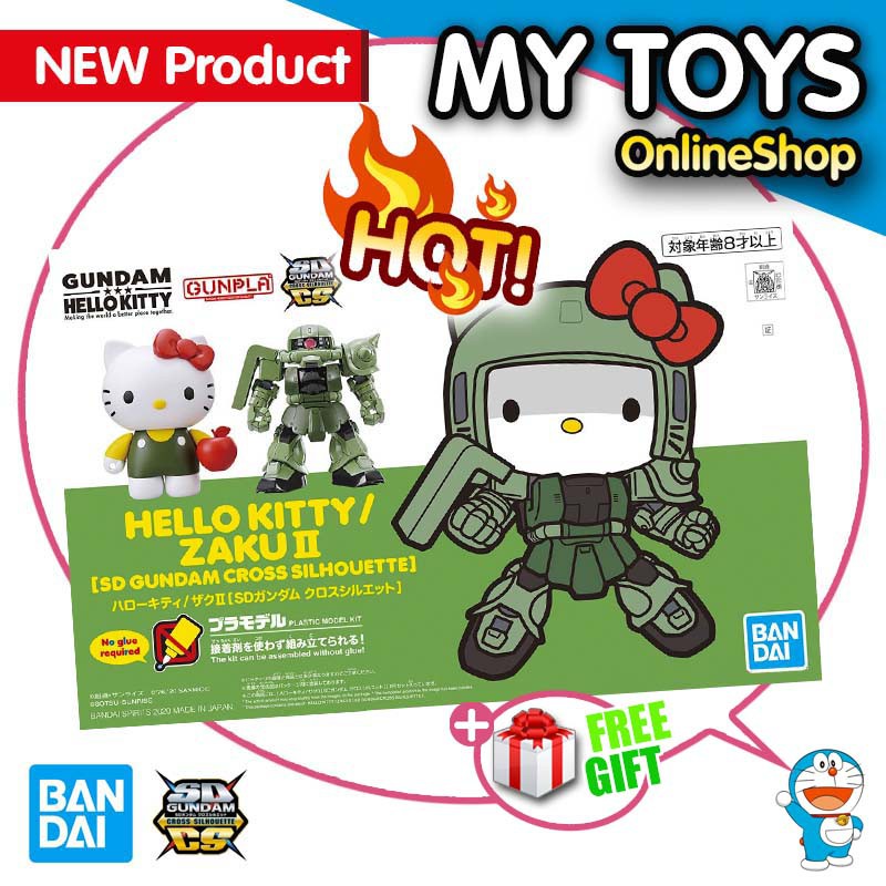 [bandai] Sd Gundam Cross Silhouette Hello Kitty Zaku Ii Gundam Model