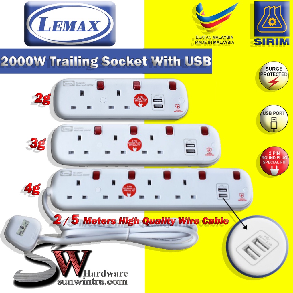 LEMAX USB Extension Socket (Plug Top SIRIM) with Surge Protection 2/5 ...