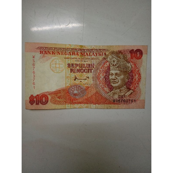 DUIT RM10 LAMA/DUIT RARE/SESUAI PENGUMPUL KOLEKSI RM25 | Shopee Malaysia