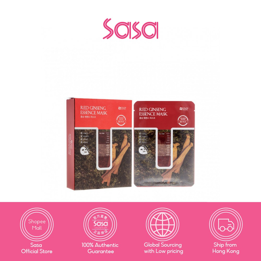 SNP Red Ginseng Essence Mask (25ml X10pc) | Shopee Malaysia