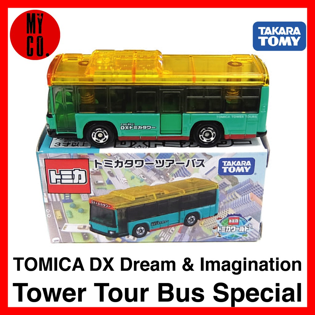 TAKARA TOMICA DX Dream & Imagination Tower Tour Bus Special Die Cast Takara Tomy | Shopee Malaysia
