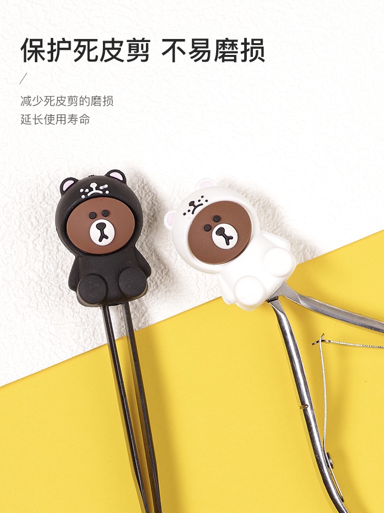 Silicone Nipper Cover Cute Cat Paw Protective Sleeve For Nail Cuticle ...