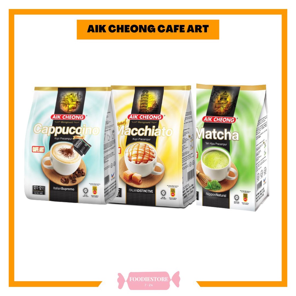 AIK CHEONG Cafe Art 3in1 300g (25g x 12 sachets) - Caramel Macchiato ...