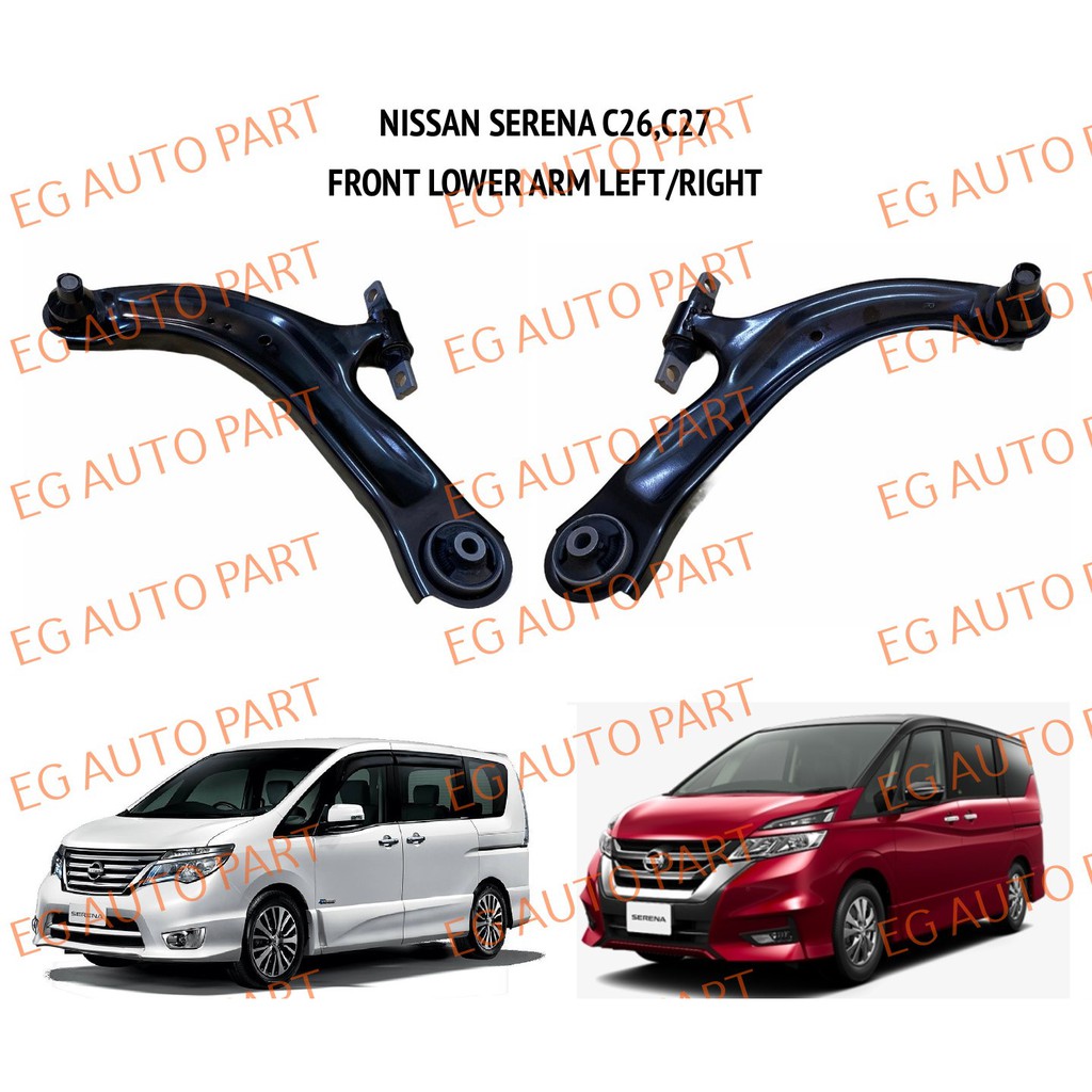 (PREMIUM QUALITY) FRONT LOWER ARM LEFT/RIGHT NISSAN SERENA C26,C27 ...