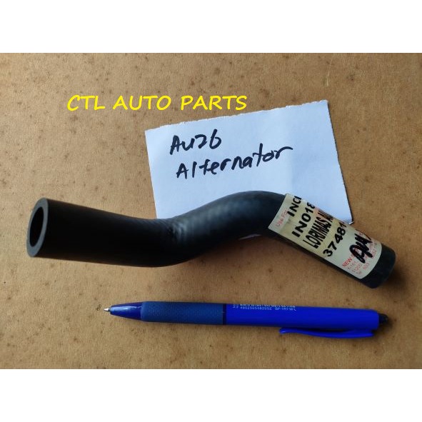 HYUNDAI AU26 INOKOM LORIMAS HOSE ALTERNATOR COOLER 37481-42150 | Shopee ...