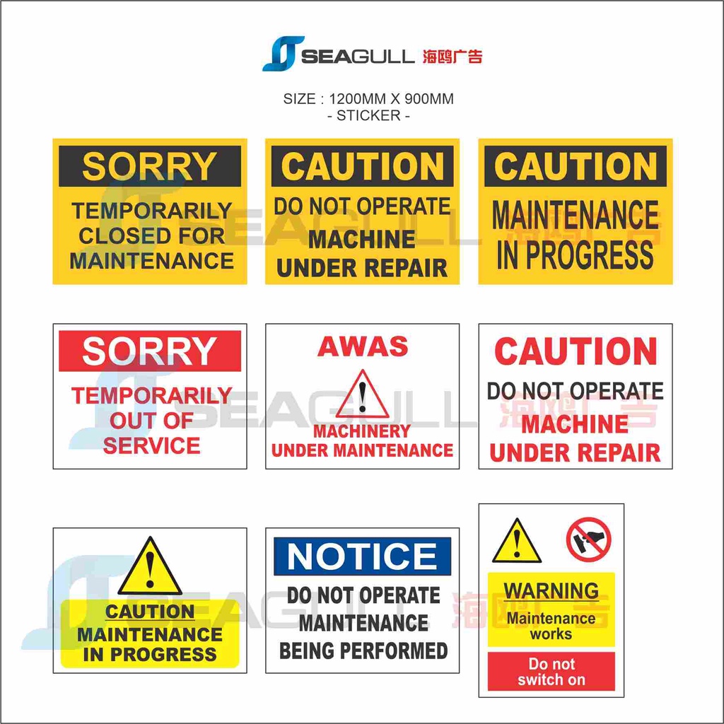 Sticker Do Not Operate Machine Under Repair | Maintenance in Progress ...