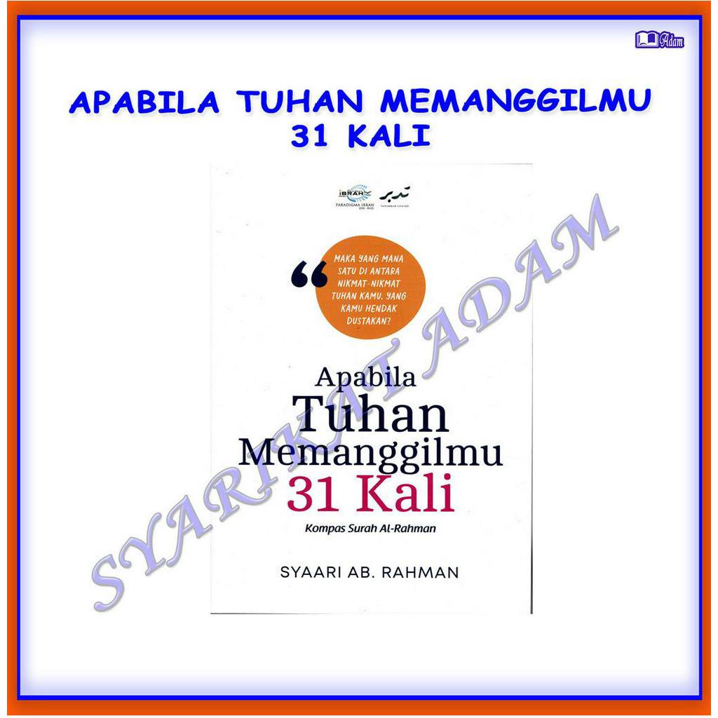 [ADM] APABILA TUHAN MEMANGGILMU 31 KALI | Shopee Malaysia