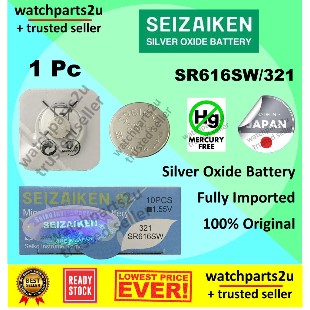 🌸 SEIZAIKEN SR616 ORIGINAL IMPORTED WATCH BATTERY, JAPAN. SR616/321 ...