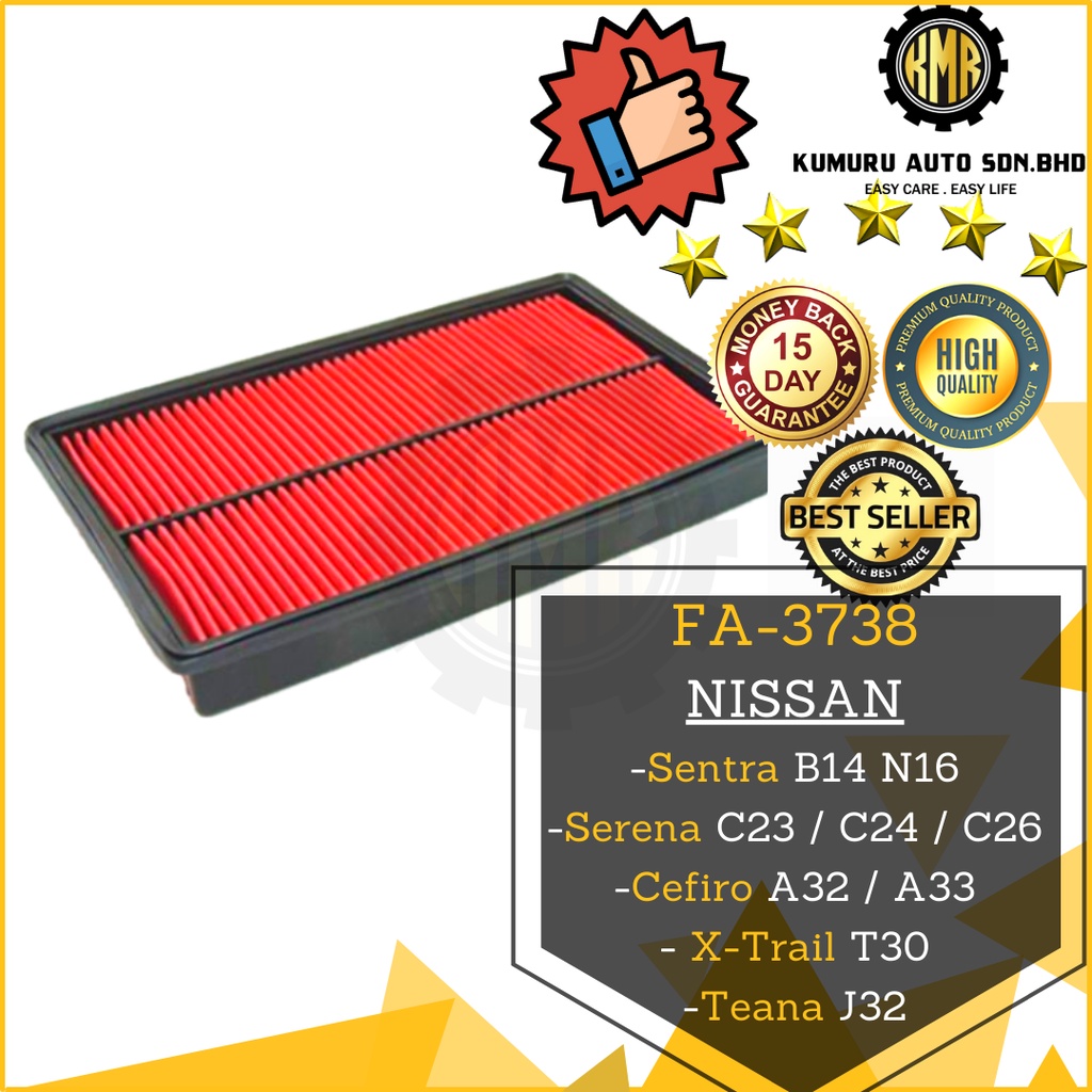 Air Filter Nissan Sentra N16 Serena C24 Cefiro A33 XTrail T30 Teana J32 ...