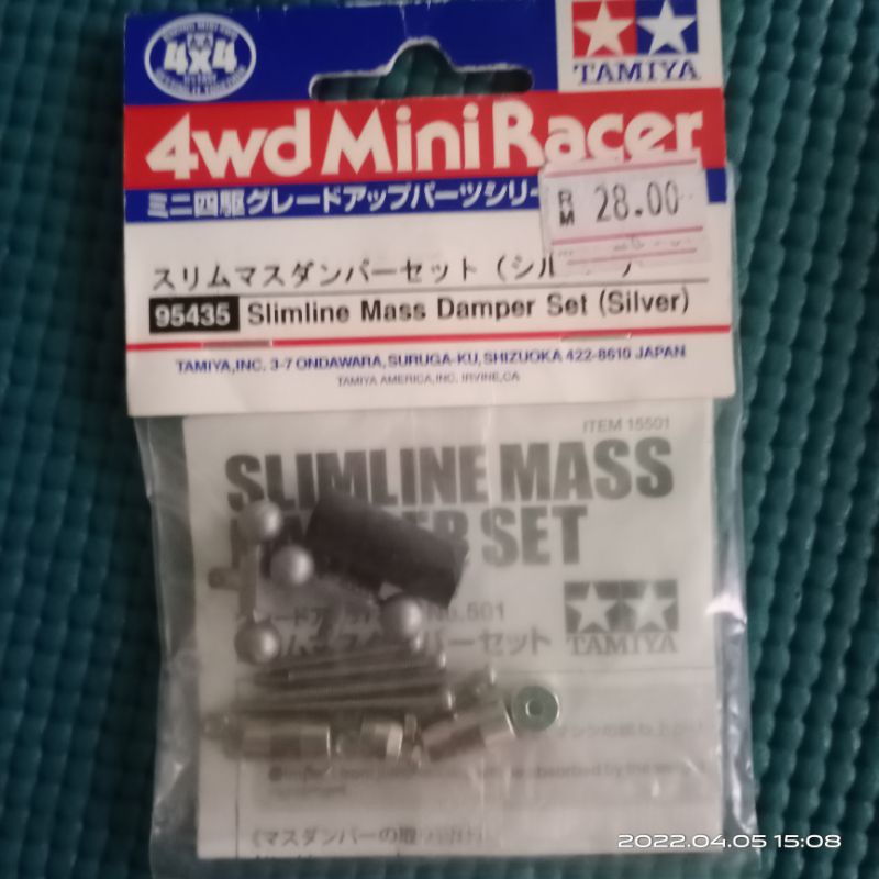 Tamiya Mini 4wd 95435 Slimline Mass Damper Set (Silver) | Shopee Malaysia