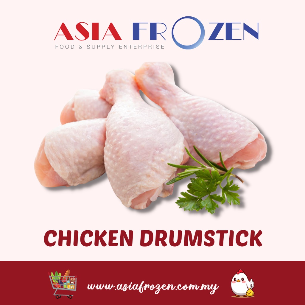 ASIA FROZEN Fresh Chicken Drumstick 【2kg±】 | Shopee Malaysia