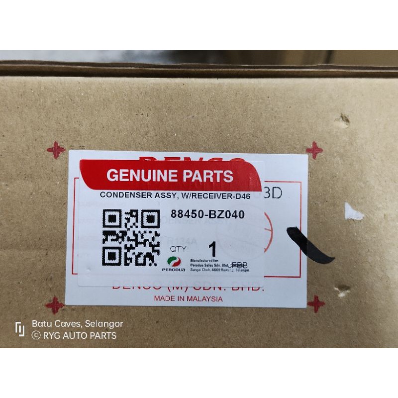 ORIGINAL PERODUA ALZA AIR COND CONDENSER WITH RECEIVER DRYER (COMPLETE ...