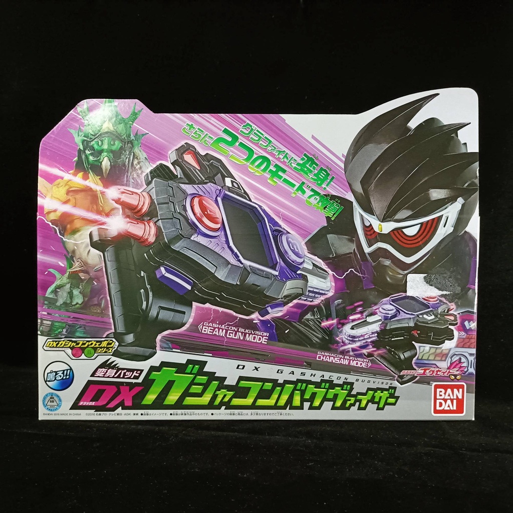 DX Gashacon Bugvisor BANDAI Kamen Rider Ex-Aid Genm Graphite ...