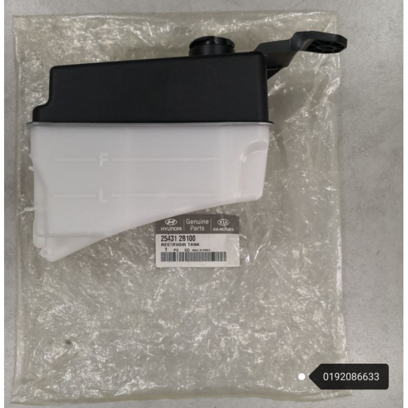 HYUNDAI SANTA FE 2008 SPARE TANK 25431-2B100 ORIGINAL(NEW) | Shopee ...