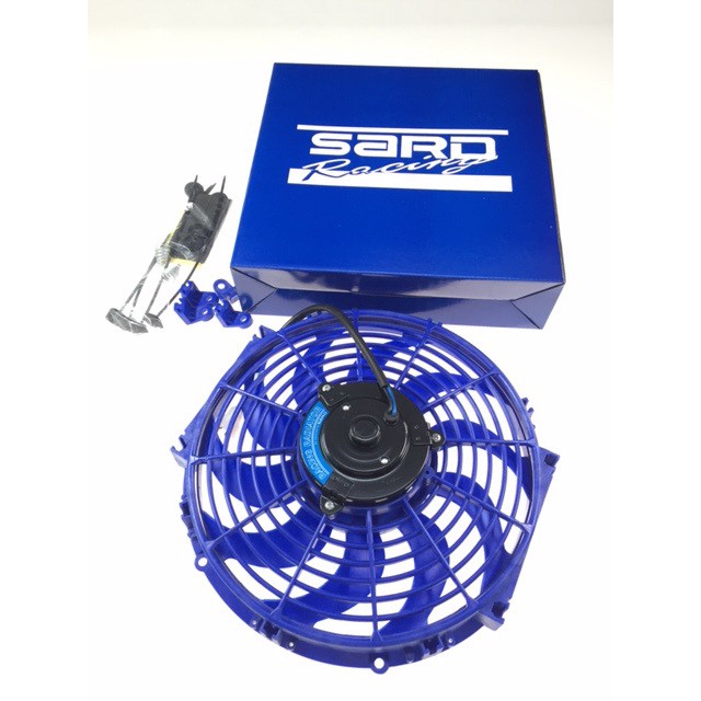 Sard radiator fan 12 inch Blue color | Shopee Malaysia