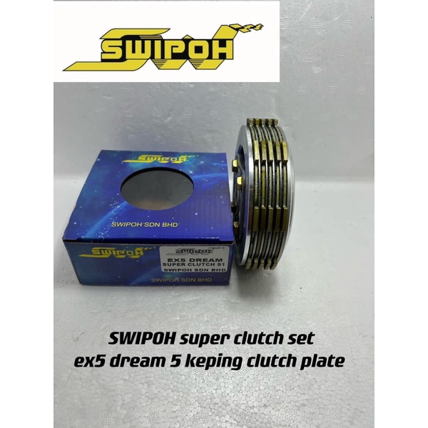 SWIPOH EX5 DREAM WAVE100 HYPER CLUTCH SUPER CLUTCH SET CLUTCH PLATE 5 ...