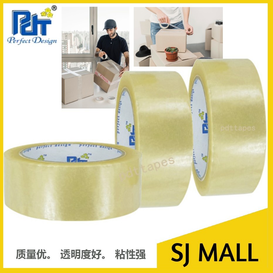 2 inch Transparent OPP Tape / Clear OPP Tape / Cellophane Tape 高粘透明胶纸 ...