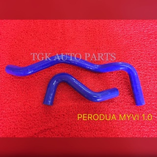 PERODUA MYVI 1.0CC SILICONE RADIATOR HOSE | Shopee Malaysia