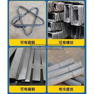 Industrial Steel Bender Mesin Bengkok Besi Automatic Heavy Duty Bar ...