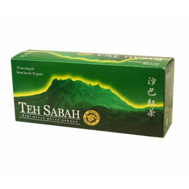 TEH sabah / Sabah TEA Borneo🌿 Ready stock. HALAL | Shopee Malaysia