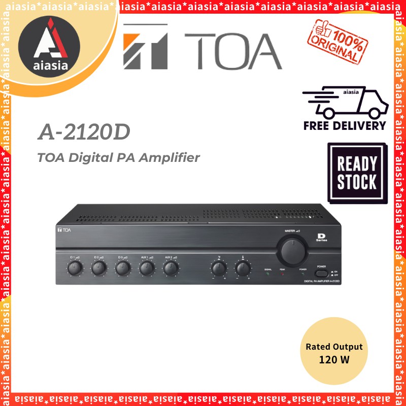 TOA A-2120D Digital PA Amplifier 120W | Shopee Malaysia