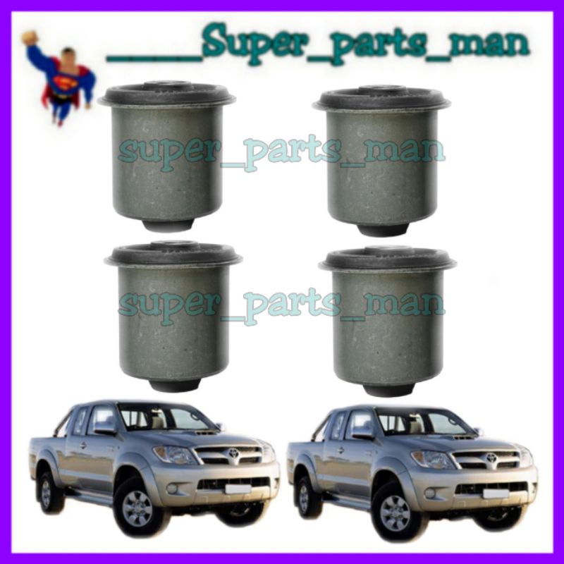 Toyota Hilux kun25 front upper arm bush set | Shopee Malaysia