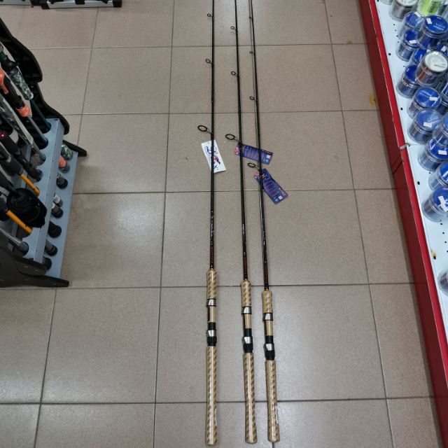 Fishing Rod Lemax German G7 / Casting / Jingging / Bottom / Kolam ...