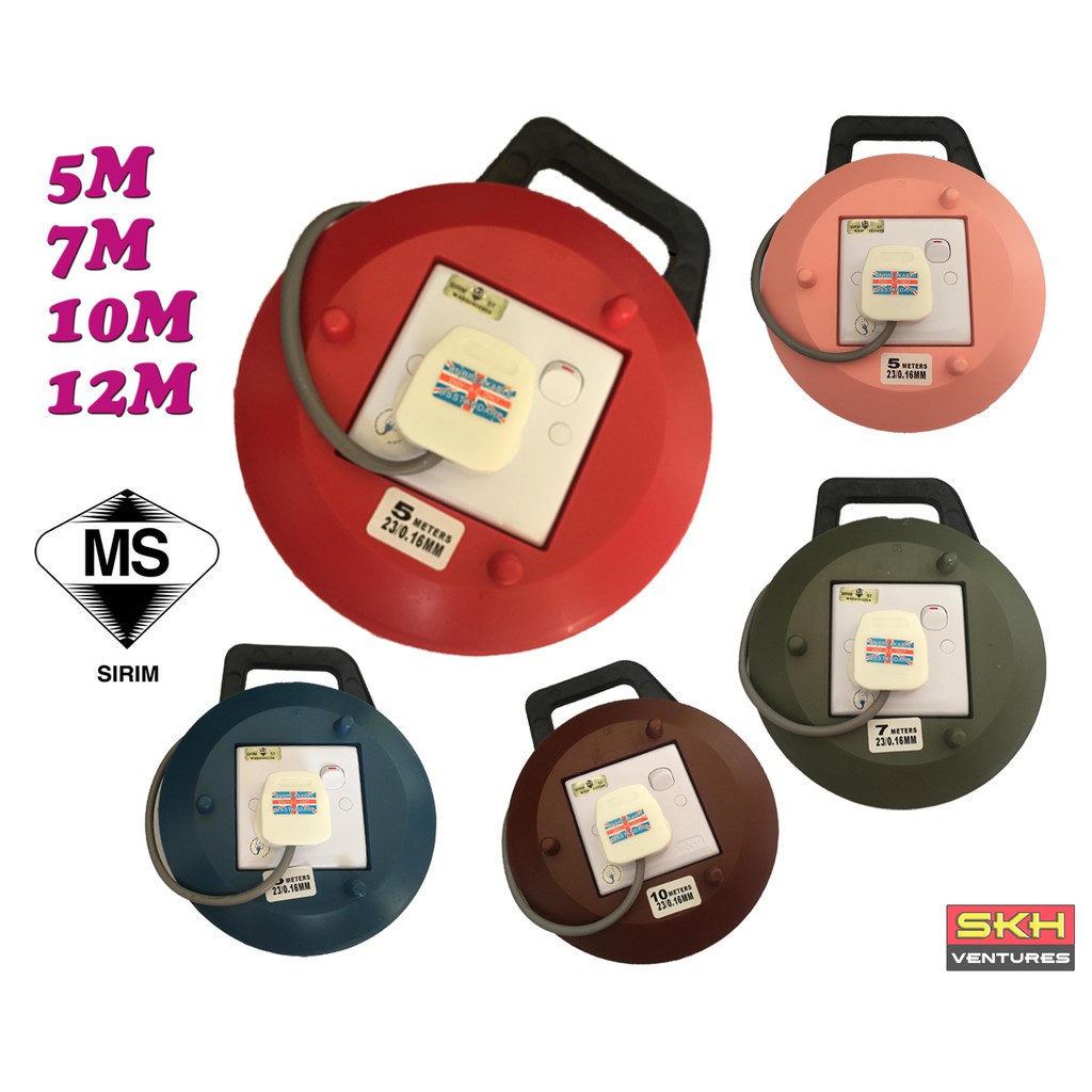 Round 1 Way Trailing Extension Socket Plug Adapter (5M/7M/10M/12M ...