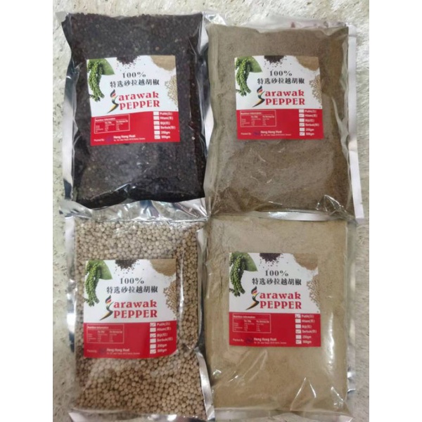 250g[Grade A]100% Sarawak White Pepper Powder/White peppercorn/black ...