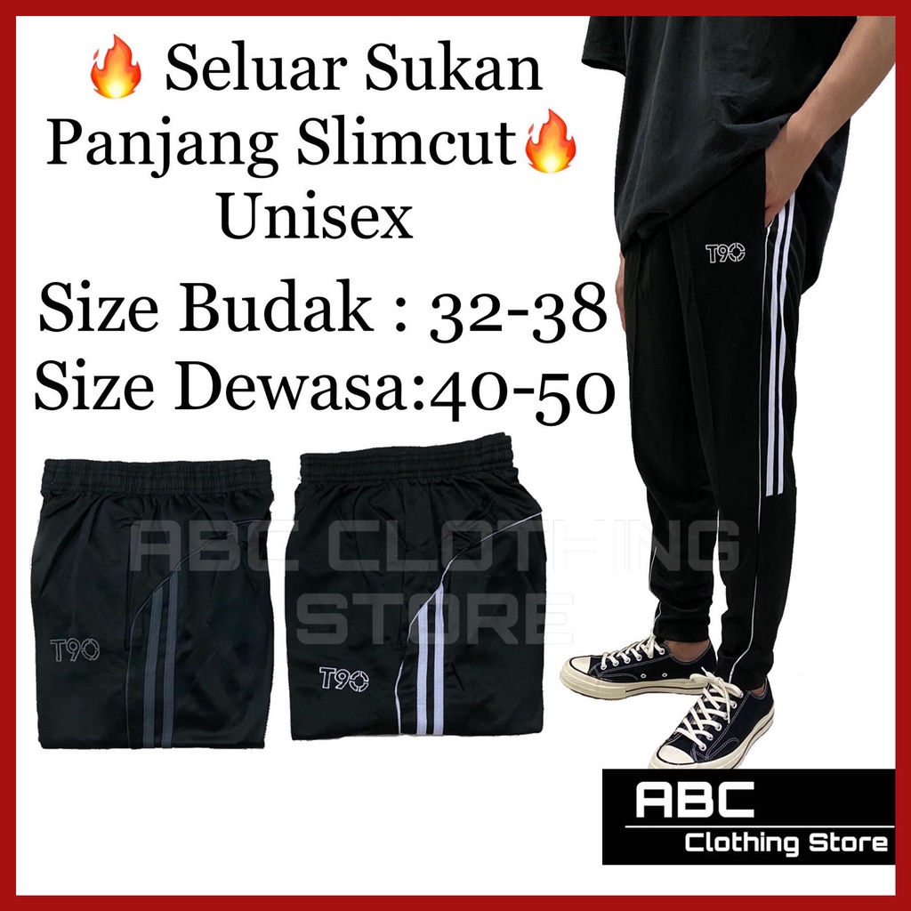 Seluar Sukan Panjang Slim Cut/ Seluar Track/ Track Bottom/ Seluar Track ...