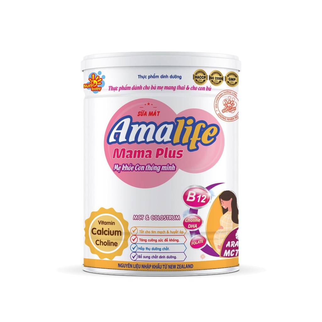 Amalife Mama plus 900g Box Of SunBaby - Food For Pregnant And Lactating ...
