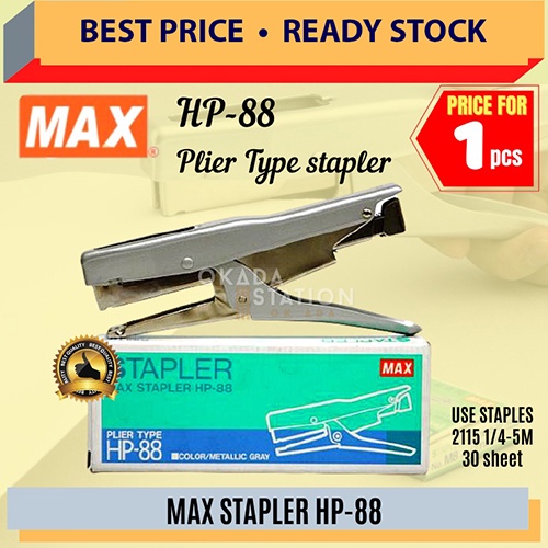 MAX STAPLER HP-88 (PLIER TYPE) / Plier Stapler / HP 88 Stapler / Plier ...
