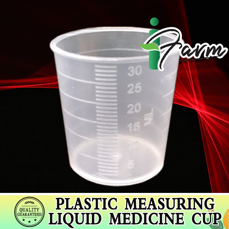 30ML Plastic measuring cup / Liquid medicine cup 10 pcs | Shopee Malaysia