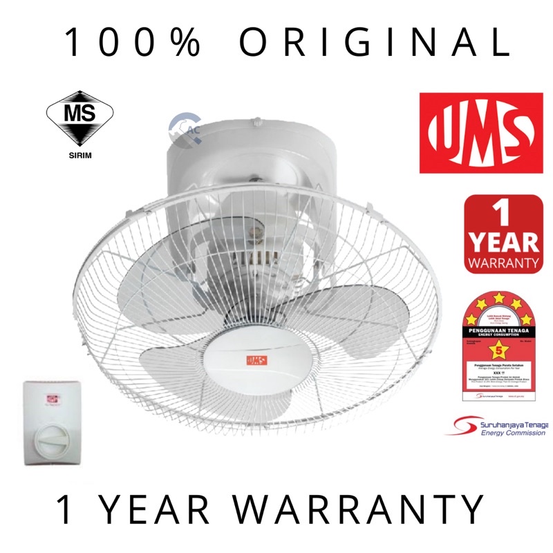 [LIMITED OFFER] UMS AUTO FAN 16” (360 DEGREE) KIPAS SILING AUTO UMS 16 ...