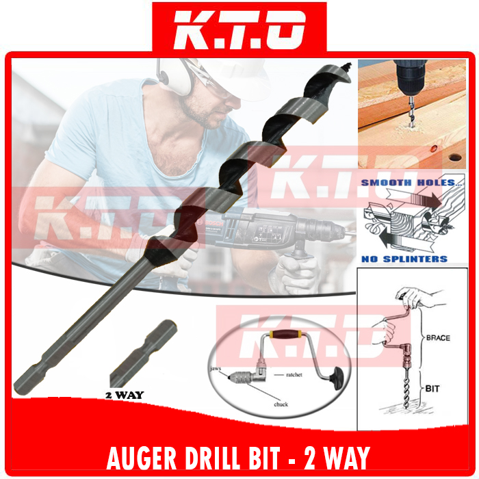 ( 11/16INCH - 1INCH ) 200MM CARBIDE AUGER DRILL TIP M2 HSS BIT LONG ...