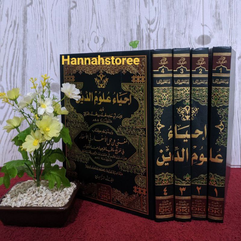 Ihya' 4 Volumes Dki Yellow Ihya' Ulumuddin Ulumiddin Ihya Ulumiddin ...