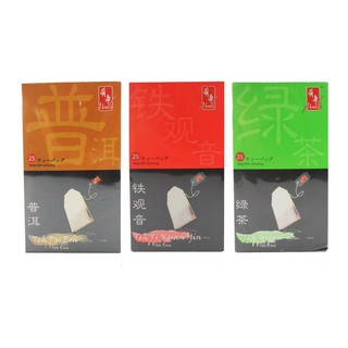 green tea - Prices and Promotions - Feb 2024 | Shopee Malaysia