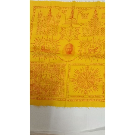 Lp Lindam Phayant, Wat Naka | Shopee Malaysia