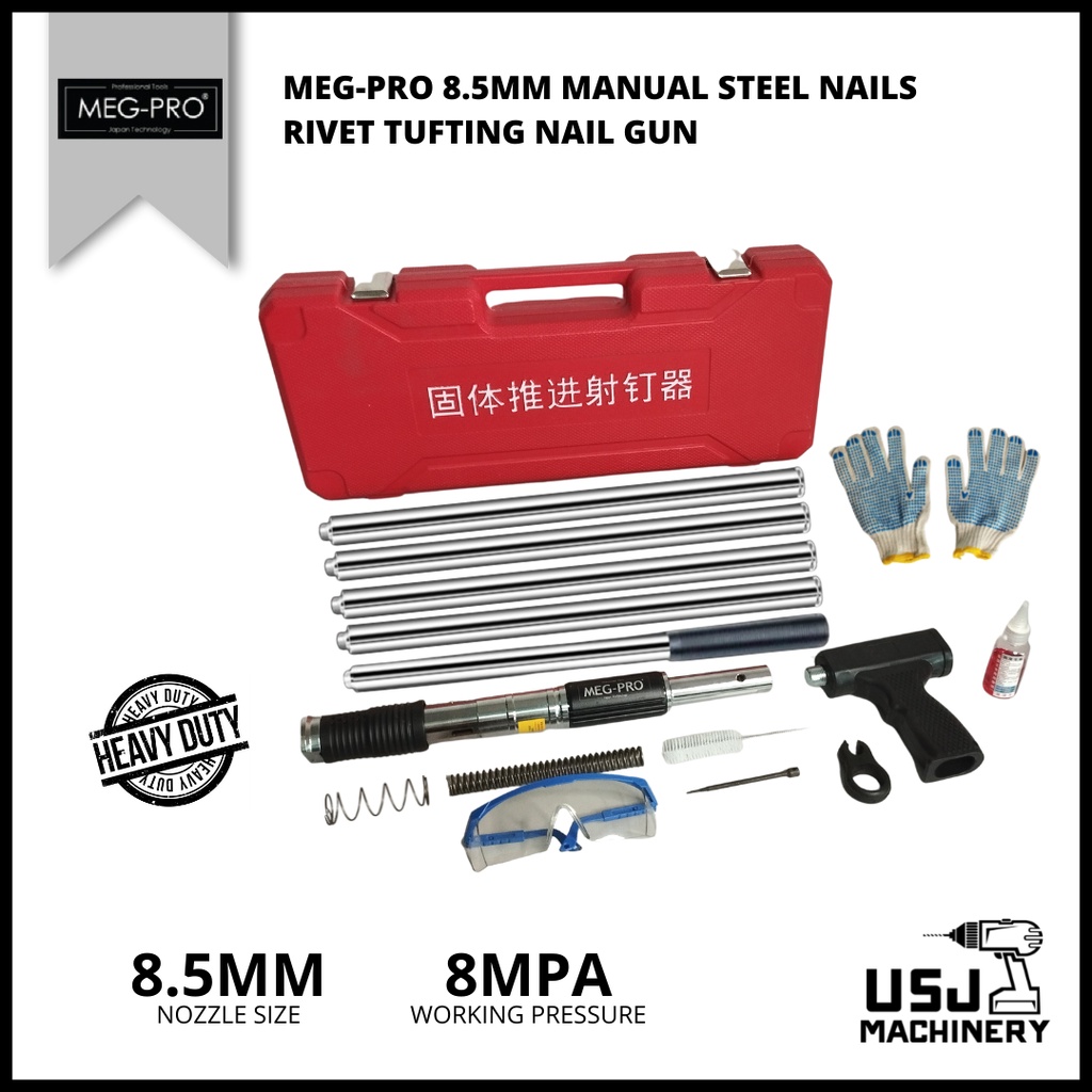 MEG-PRO 8.5mm Manual Steel Nails Rivet Tufting Nail Gun | 3 Months ...