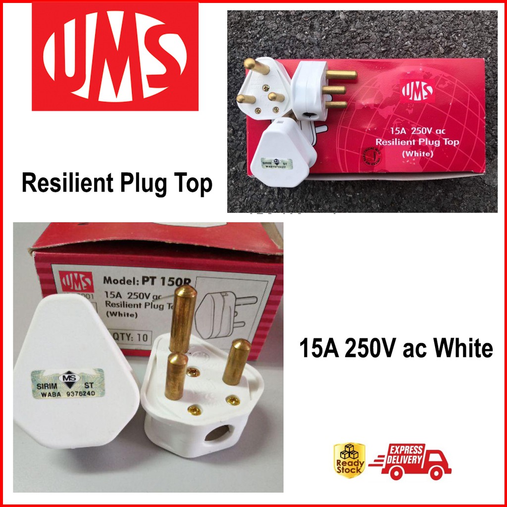 UMG 15A Resilient Plug Top🔧 | Shopee Malaysia