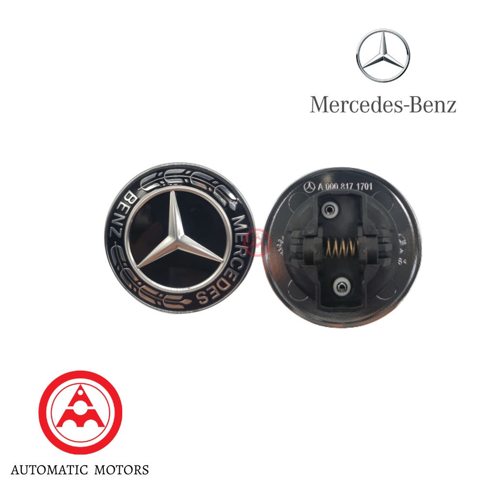 Mercedes Benz Original Bonnet Badge Logo W205 W213 W238 0008171701 ...