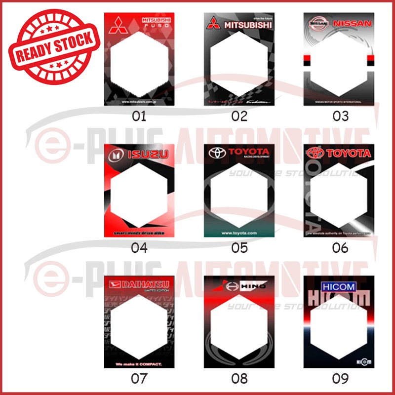 Lorry Universal Road Tax Roadtax Sticker | Shopee Malaysia