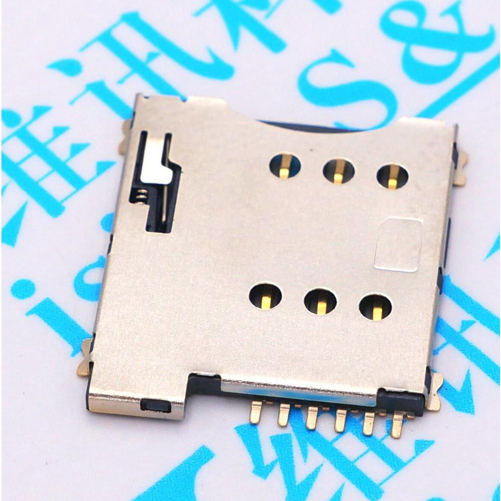 10pcs SIM card slot Micro SIM 6P 6-Pin card Holder adapter connect use ...