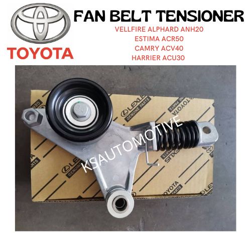 Fan Belt Tensioner Bearing Vellfire ANH20 2.4/Alpard 2009 ANH20 /ESTIMA ACR50 | Shopee Malaysia