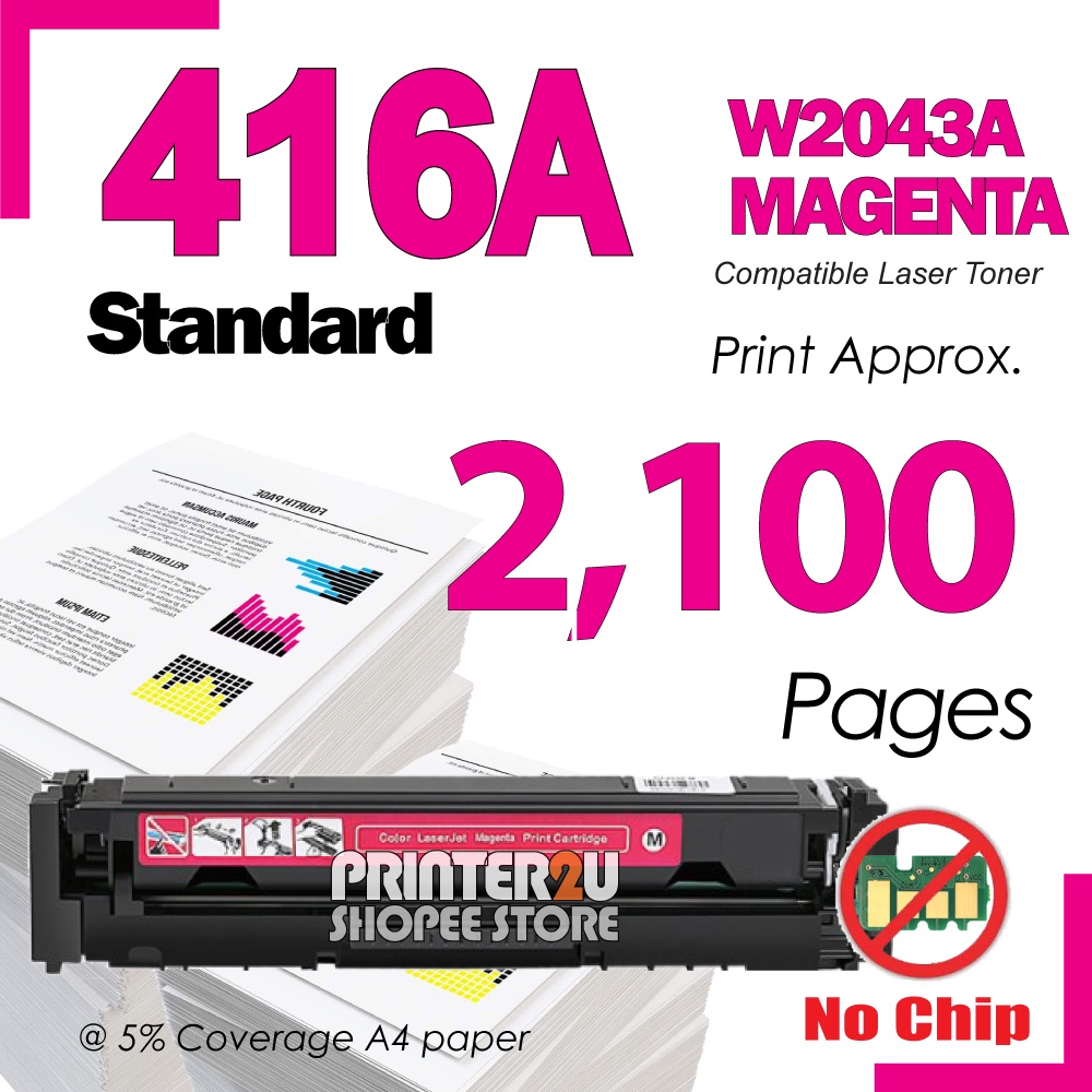 Compatible to H* 416A H*416A W2040A W2041A Q2042A Color Laserjet Pro ...