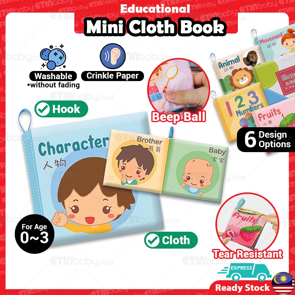 Baby Cloth Book Buku Bayi Early Educational Reading Learning Kids Book ...
