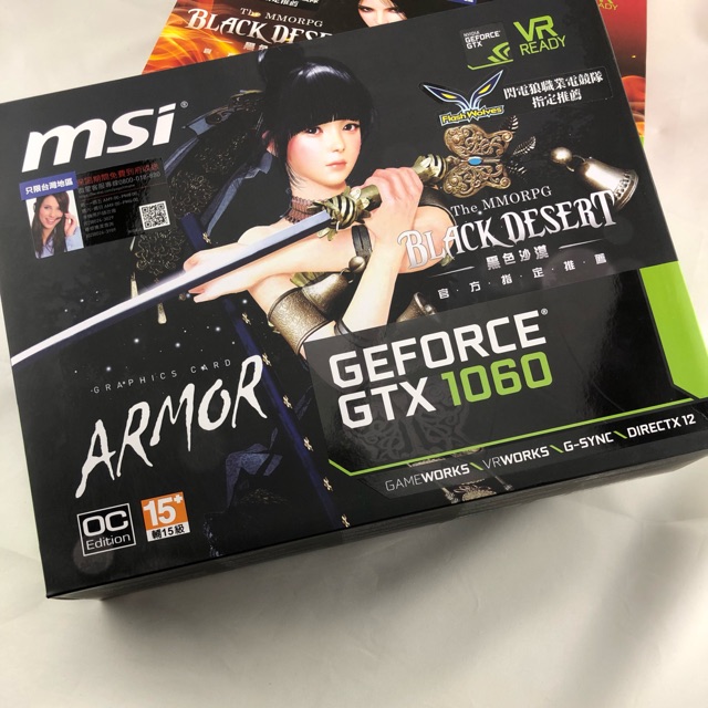 Graphic card GTX1060 brand new | Shopee Malaysia