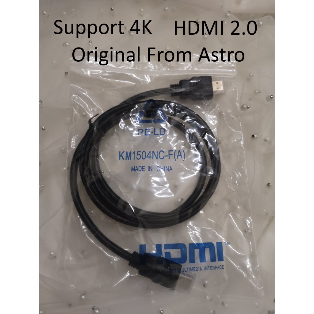 Original Astro 1.5M HDMI 2.0 Cable (Brand New) | Shopee Malaysia